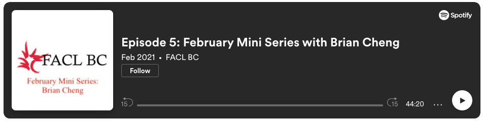 Episode 5: February Mini Series with Brian Cheng